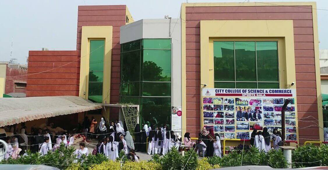 Top 10 Best Colleges In Multan For FSc (2025) | Ilmibook