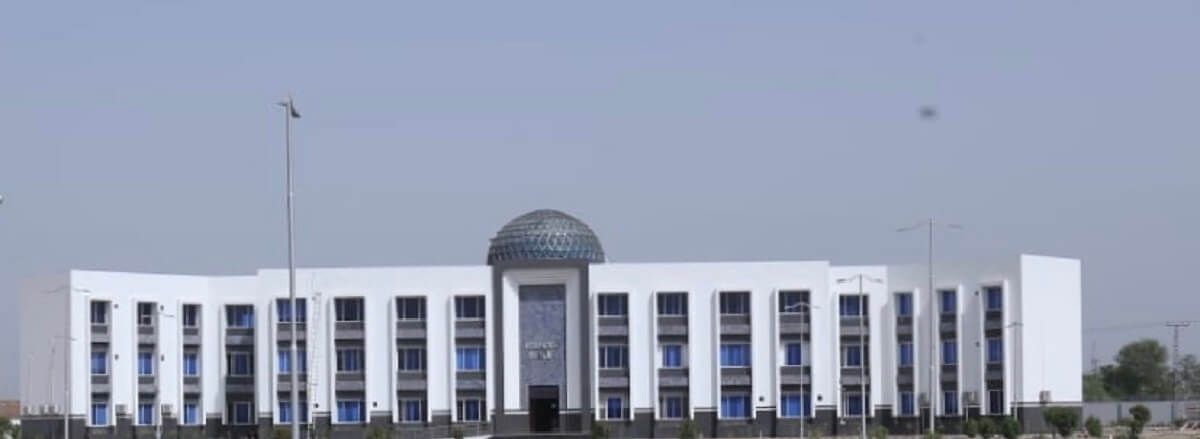 Top 10 Best Universities In Multan (2025) | Ilmibook